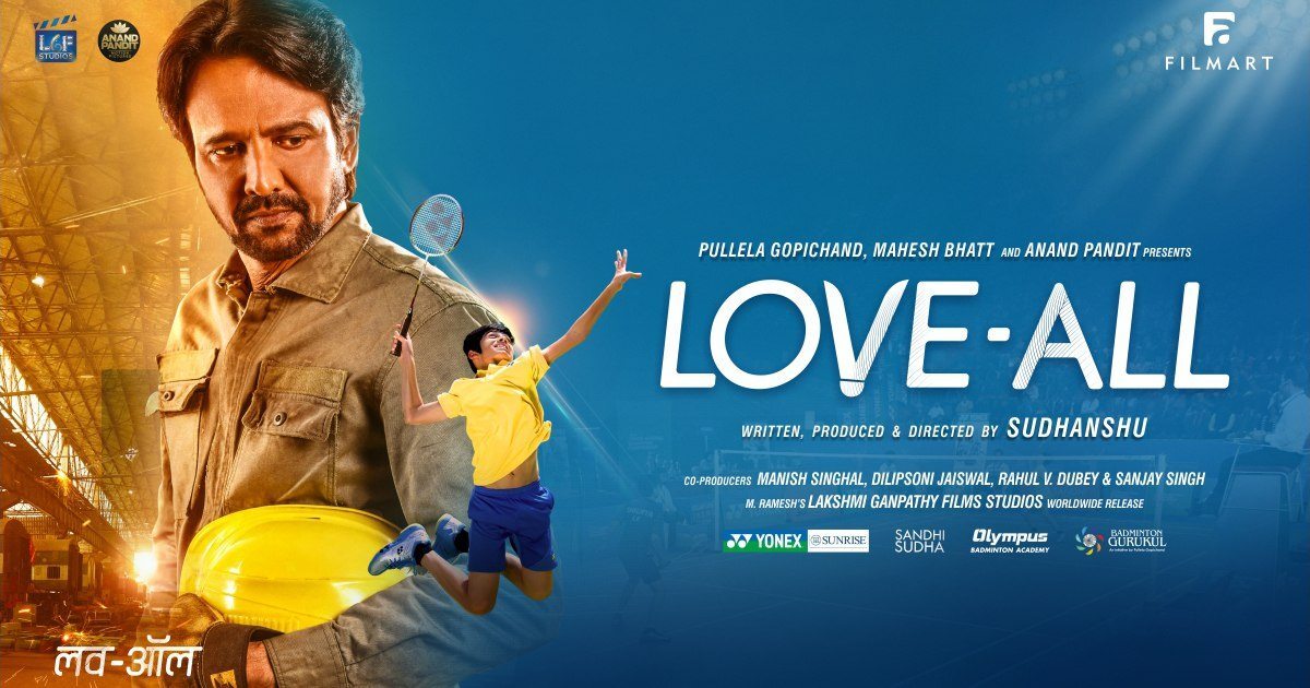 Love All Movie: Bollywood Badminton Film with Kay Kay Menon